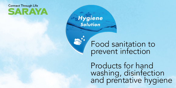 Saraya Solutions: Hand & Surface Hygiene, Dispensers, Soap & Sanitiser