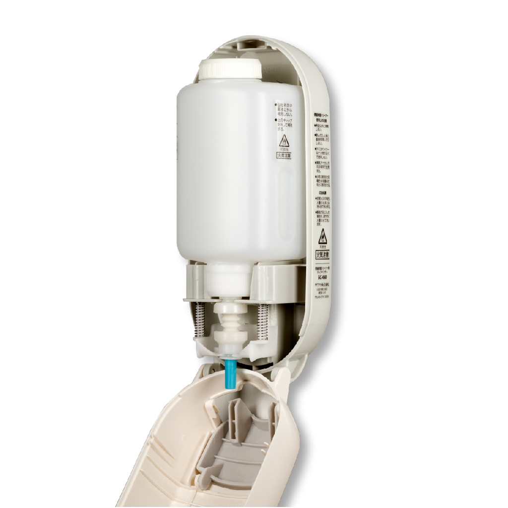 SARAYA SC-460 Manual Toilet Seat Dispenser with Refillable bottle – Saraya Solutions